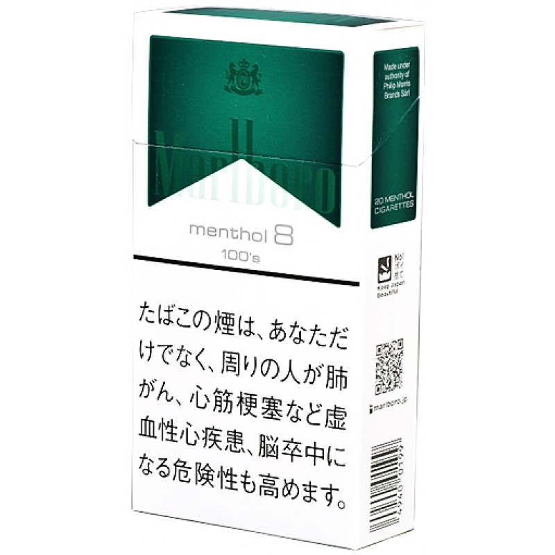 日本万宝路Marlboro白绿万加长款